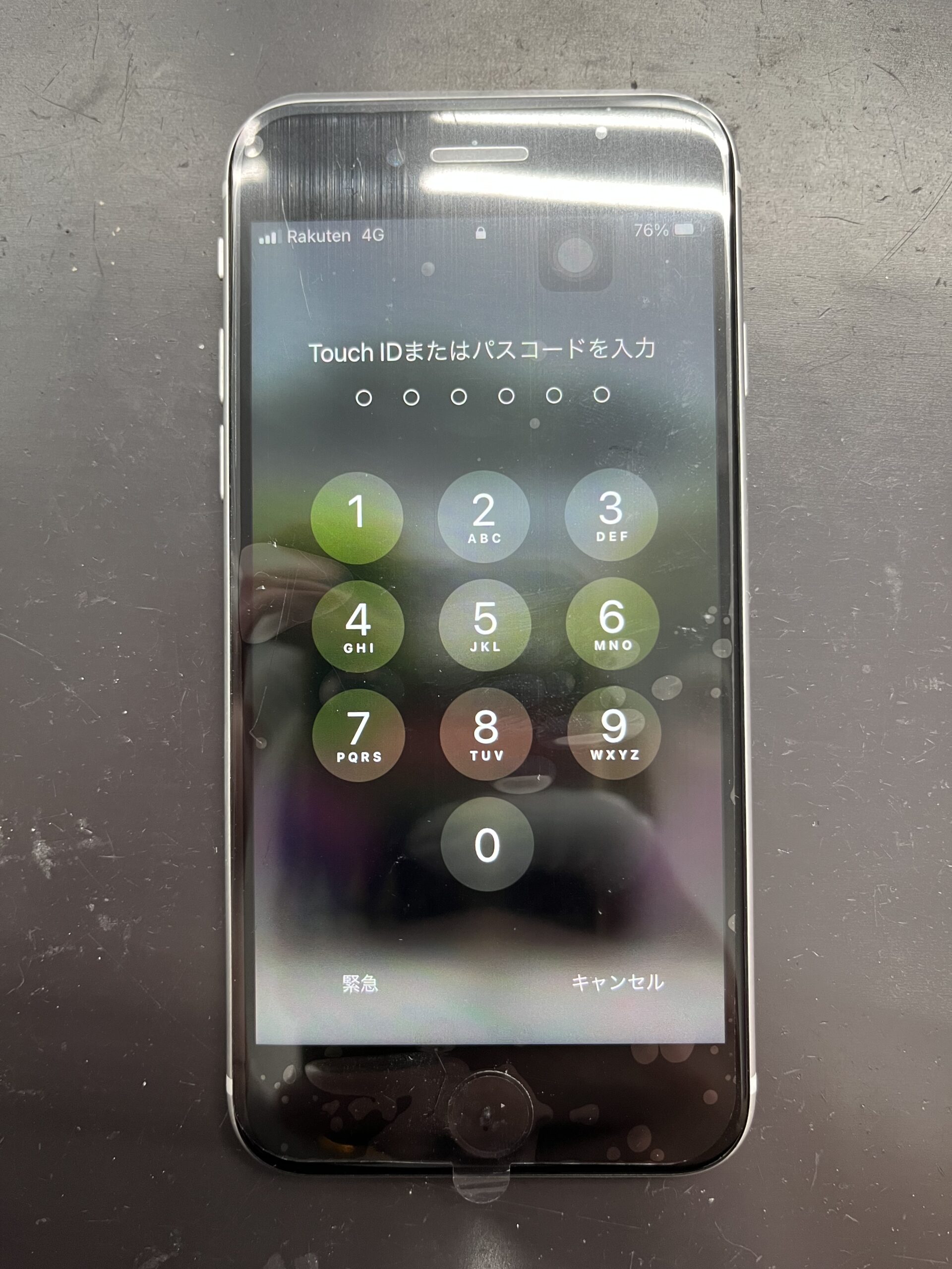 液晶がブラックアウト状態になってしまったiPhoneSE2を30分で修理! – iPhone修理やバッテリー交換ならスマップル札幌駅店