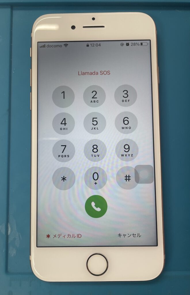 iPhone8(A1863/A1905/A1906)画面修理！札幌駅で30分で完了します！ – iPhone修理やバッテリー交換ならスマップル札幌駅店