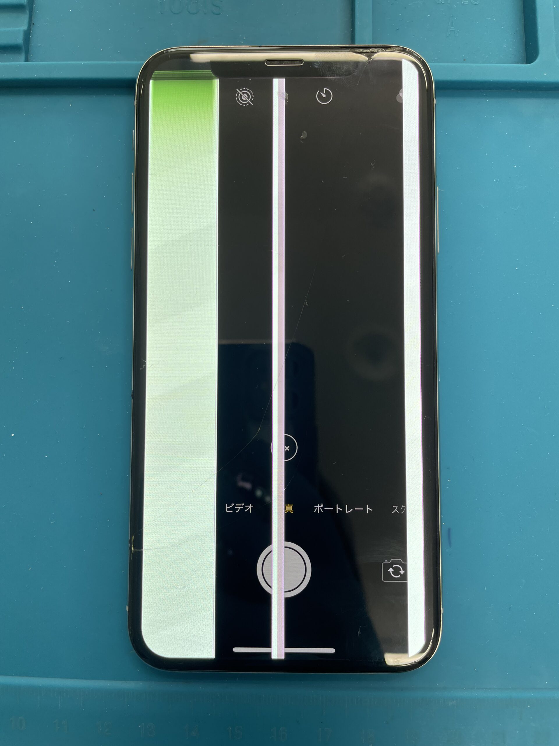 iPhoneX液晶割れして線が表示された画面交換/iPhoneXはいつまで使える？ – iPhone修理やバッテリー交換ならスマップル札幌駅店