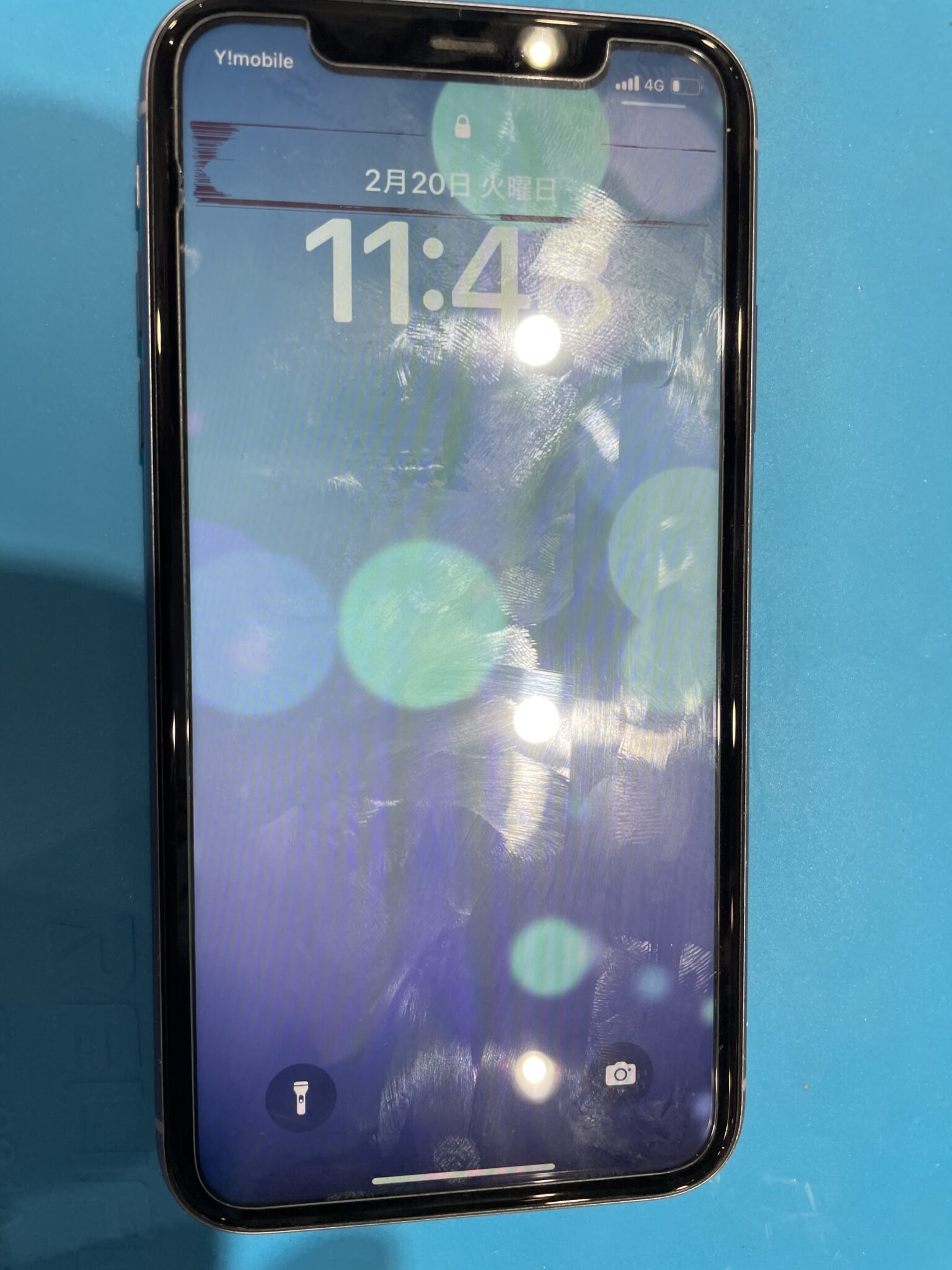 【iPhone11画面修理】本日の担当は…まさかの⁉ – iPhone修理やバッテリー交換ならスマップル札幌駅店